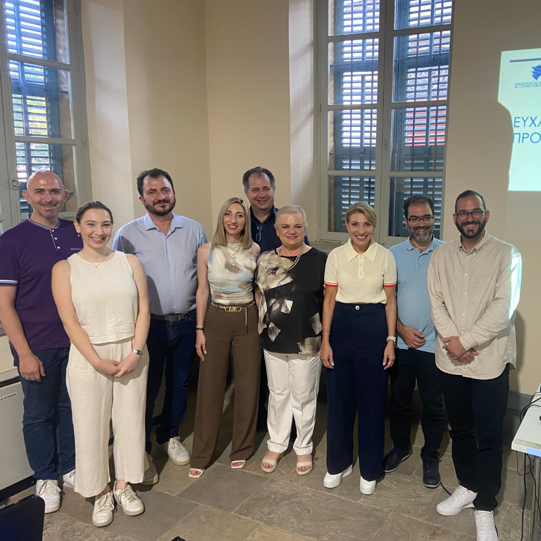 Dementia Awareness Day in Cyprus Highlights - COMFORTage